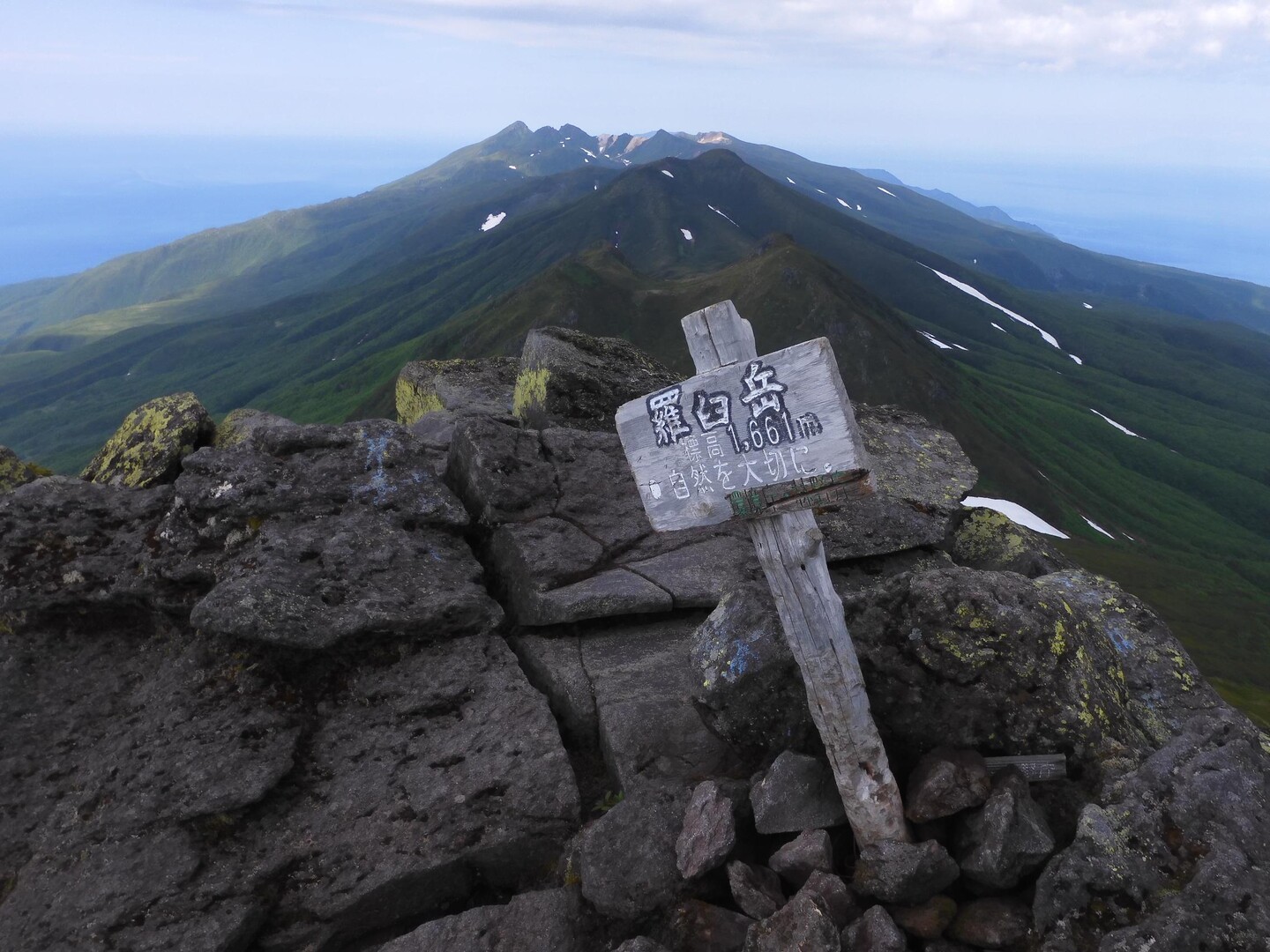 百名山 北海道 羅臼岳1661m～硫黄山1562.3m / dyyyさんの羅臼岳・硫黄山（知床）・羅臼湖の活動データ | YAMAP / ヤマップ