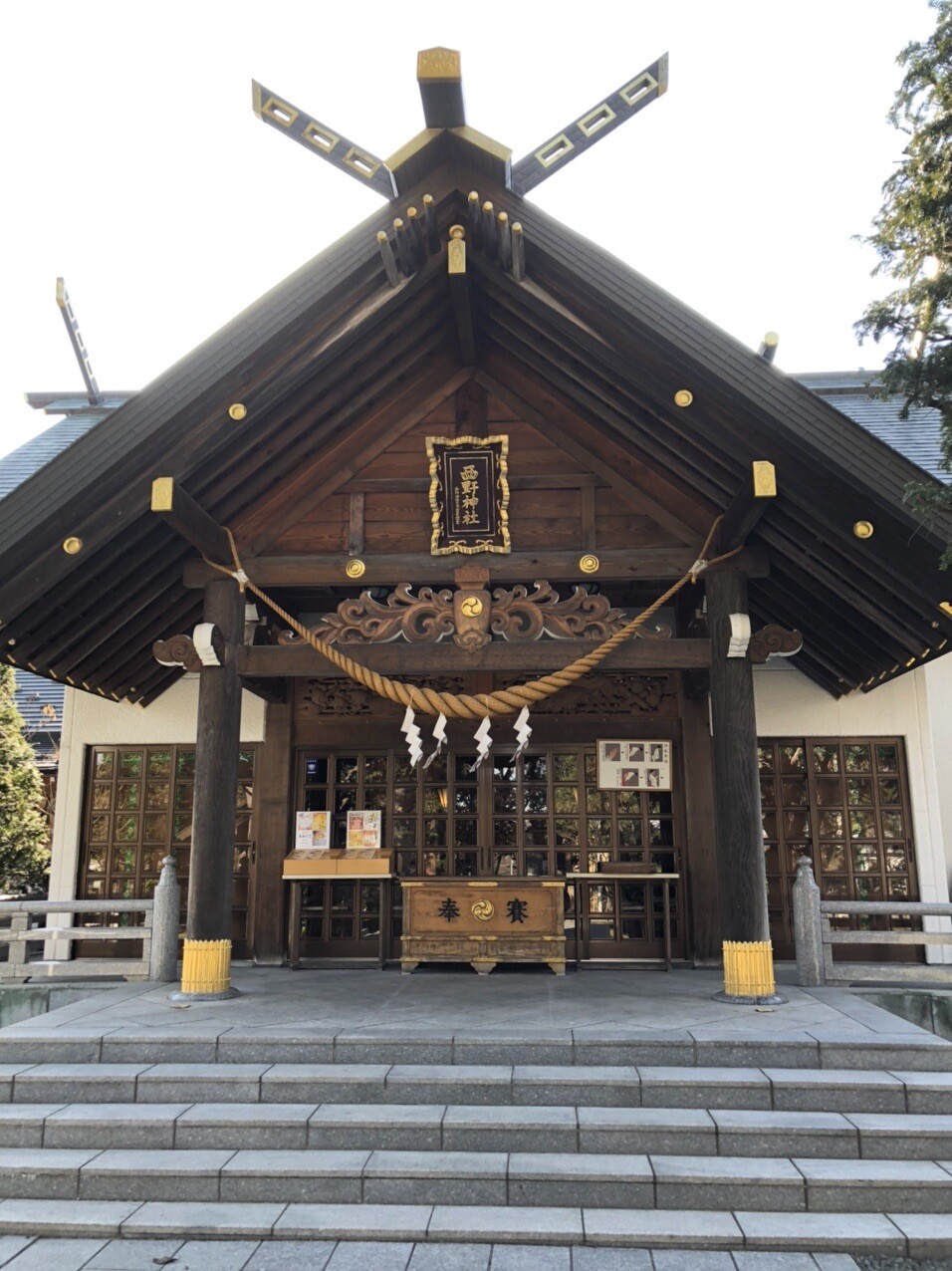 今日は、 福山雅治さんが、ここでお参りし... / mint teaさんのモーメント | YAMAP / ヤマップ