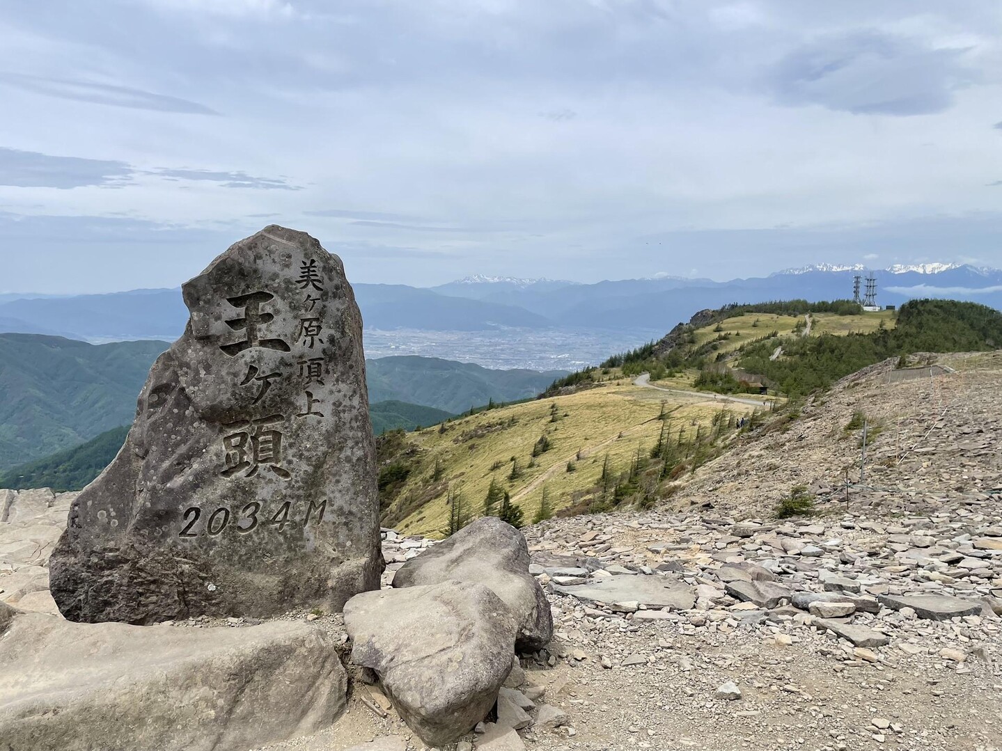 美ヶ原（王ヶ頭）・王ヶ鼻 / Yonepさんの美ヶ原の活動データ | YAMAP / ヤマップ