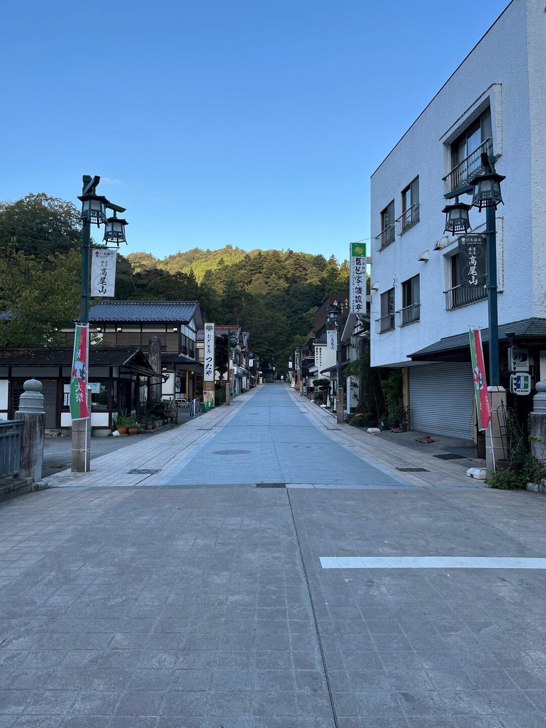 R6.10.14 高尾山・神変山・稲荷山・♨️【3日目】 / おぼっちゃまくんさんの高尾山・陣馬山・景信山の活動データ | YAMAP / ヤマップ