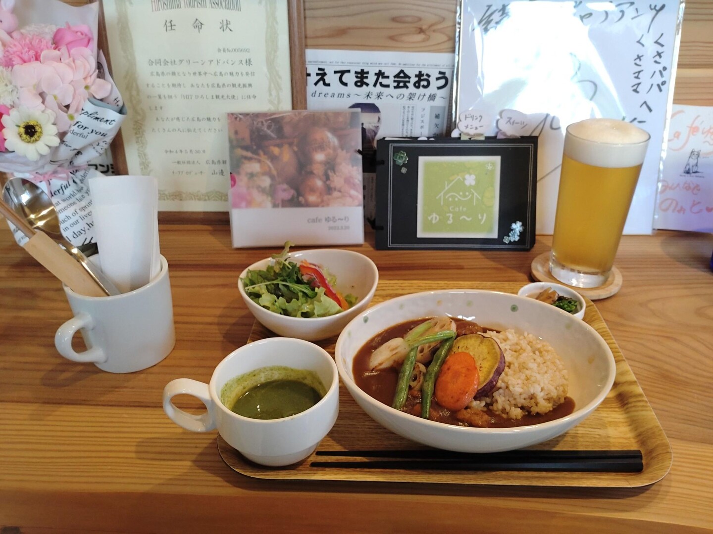 今日は休養日😊 ハセツネ30Kの疲労... / クロさんのモーメント | YAMAP / ヤマップ