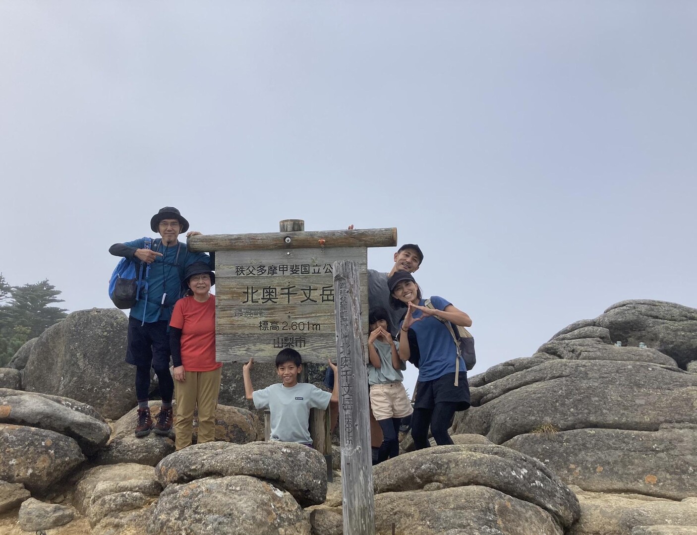 北奥千丈岳 / Renaさんの瑞牆山・金峰山の活動データ | YAMAP / ヤマップ