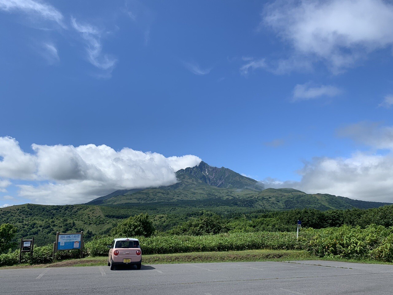 利尻島・利尻山-2018.9 / よりよりさんの利尻山（利尻富士）の活動データ | YAMAP / ヤマップ
