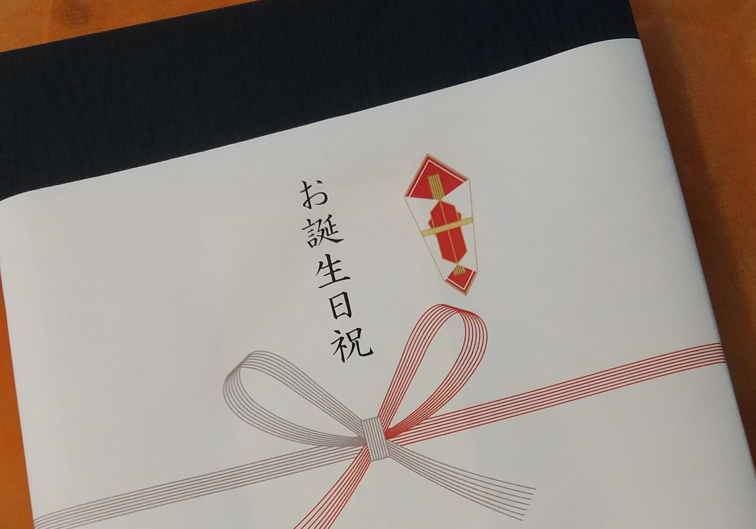 ありがたいですね。 長男から届きました。... / 天ぷらケンジJyJyさんのモーメント | YAMAP / ヤマップ