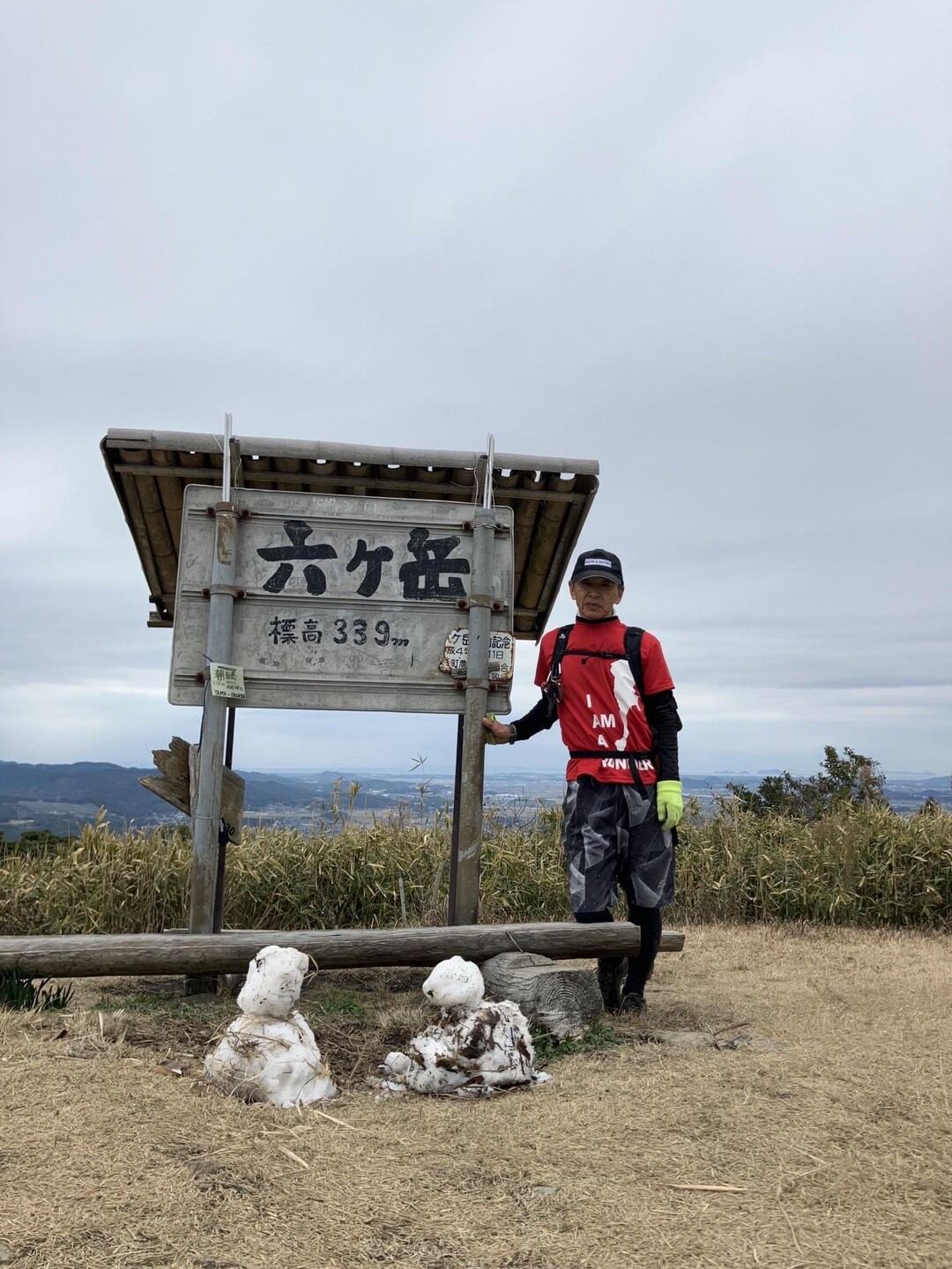 YAMAP 500座🏔️突破へ🏃‍♀️ 六ヶ岳縦走25座 / 楽かずくんさんの六ヶ岳の活動データ | YAMAP / ヤマップ