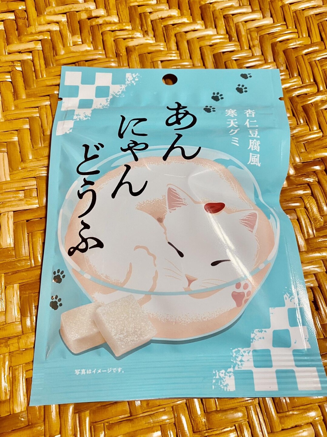 あんにゃんどうふ出ました ️😁🤣 あ... / CHANKOS POWERさんのモーメント | YAMAP / ヤマップ