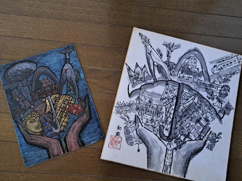 母の引っ越しは、やっと終わりました。 そ... / Bettyさんのモーメント | YAMAP / ヤマップ