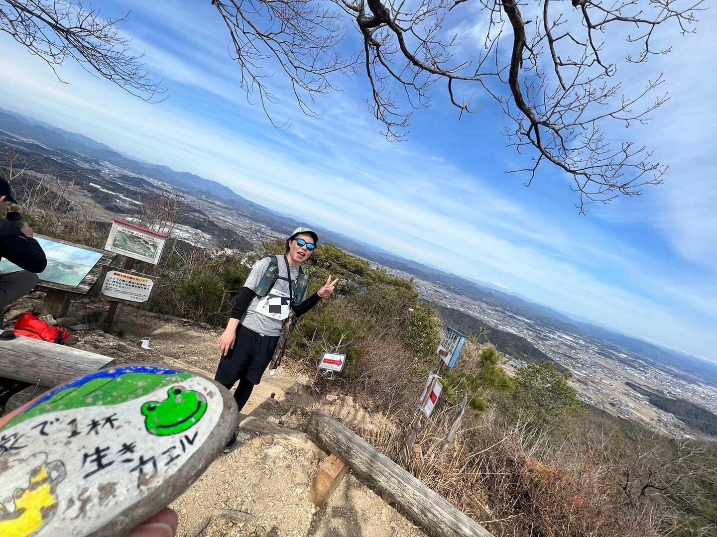 各務原アルプスパノラマトレイルラン★DNF / Kさんの鳩吹山の活動データ | YAMAP / ヤマップ