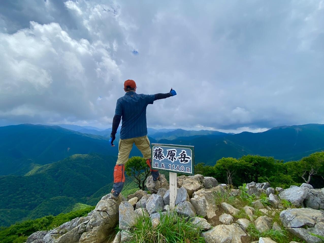 nataiのページ | YAMAP / ヤマップ