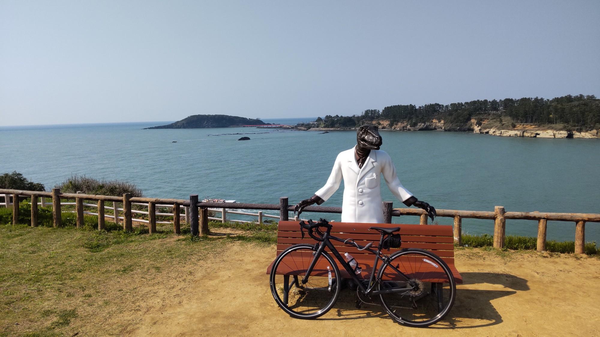 自転車三国 https://tabibt... / てんぐのこさんのモーメント | YAMAP / ヤマップ