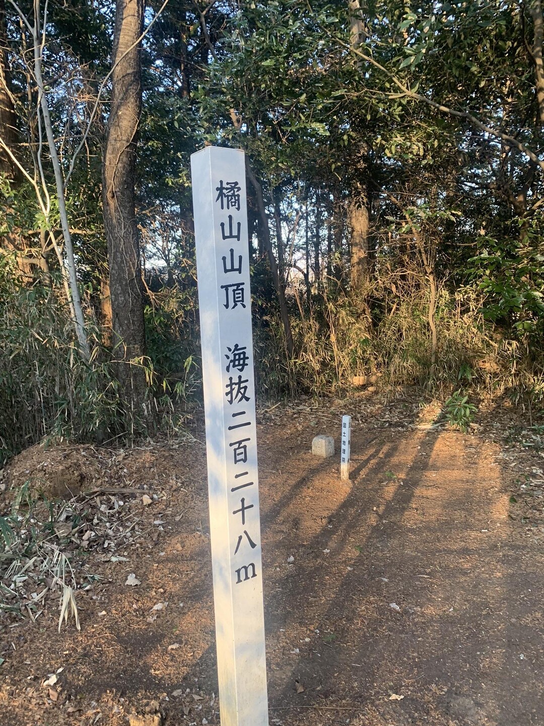 橘山 / ktakuさんの前橋市の活動データ | YAMAP / ヤマップ