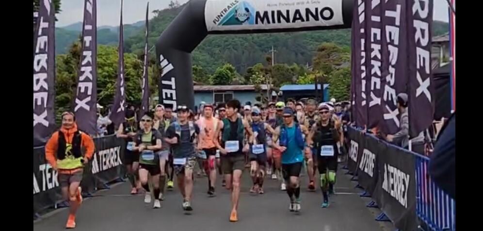 第3回 FunTrails Round みなの 50K / 晴天を衝けさんの城峯山・破風山の活動データ | YAMAP / ヤマップ