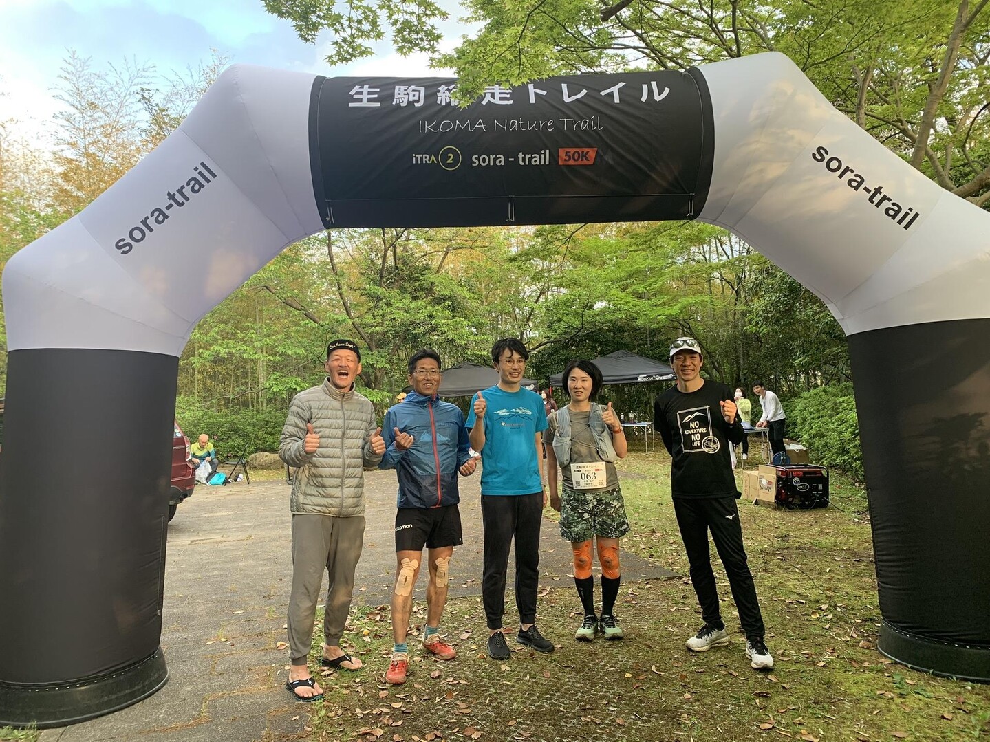 生駒縦走トレイルラン / pu_sanさんの生駒山・神津嶽・大原山の活動データ | YAMAP / ヤマップ