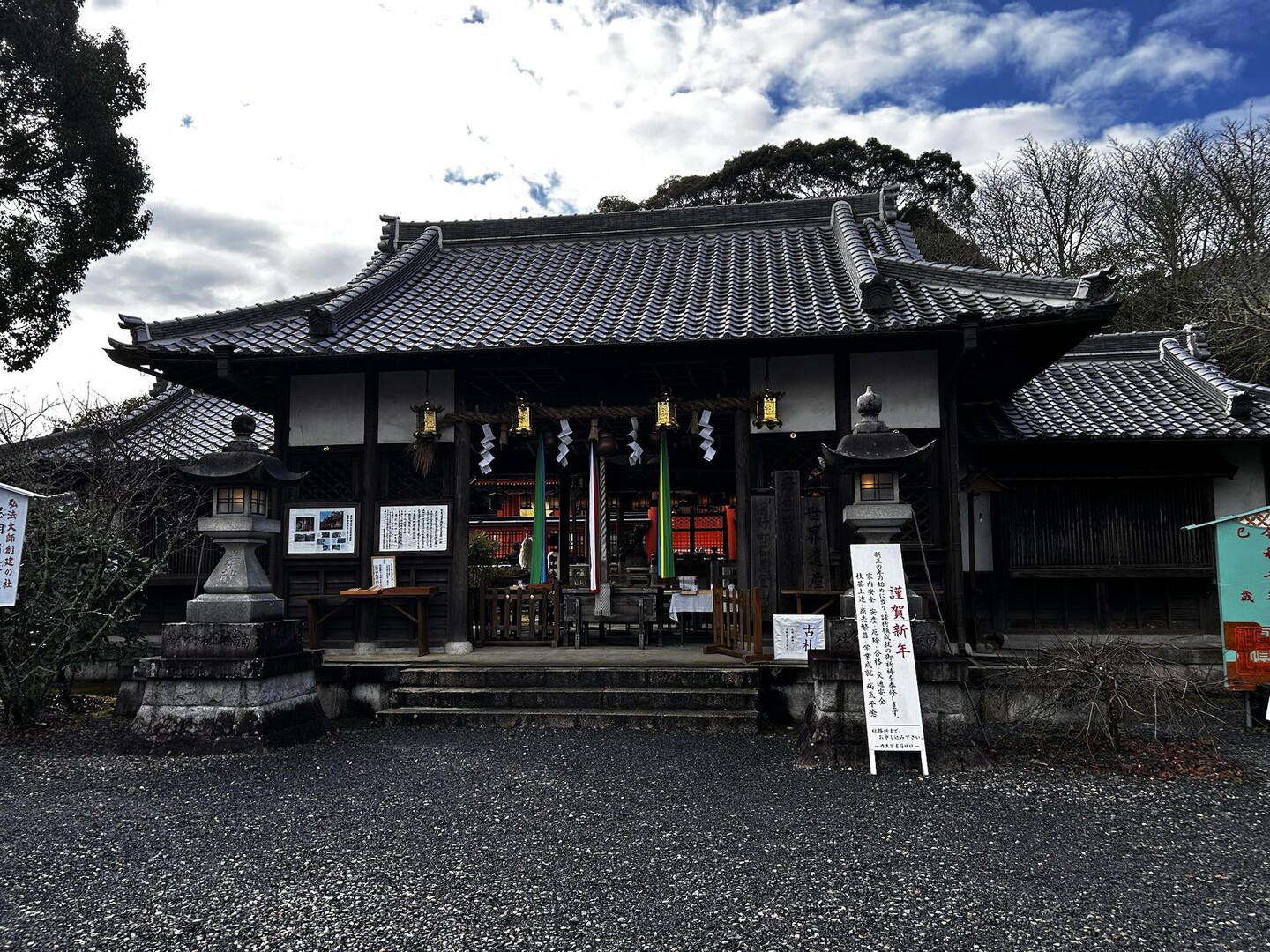 丹生官省府神社 / SHOさんの高野参詣道（高野山・楊柳山・雨引山）の活動データ | YAMAP / ヤマップ