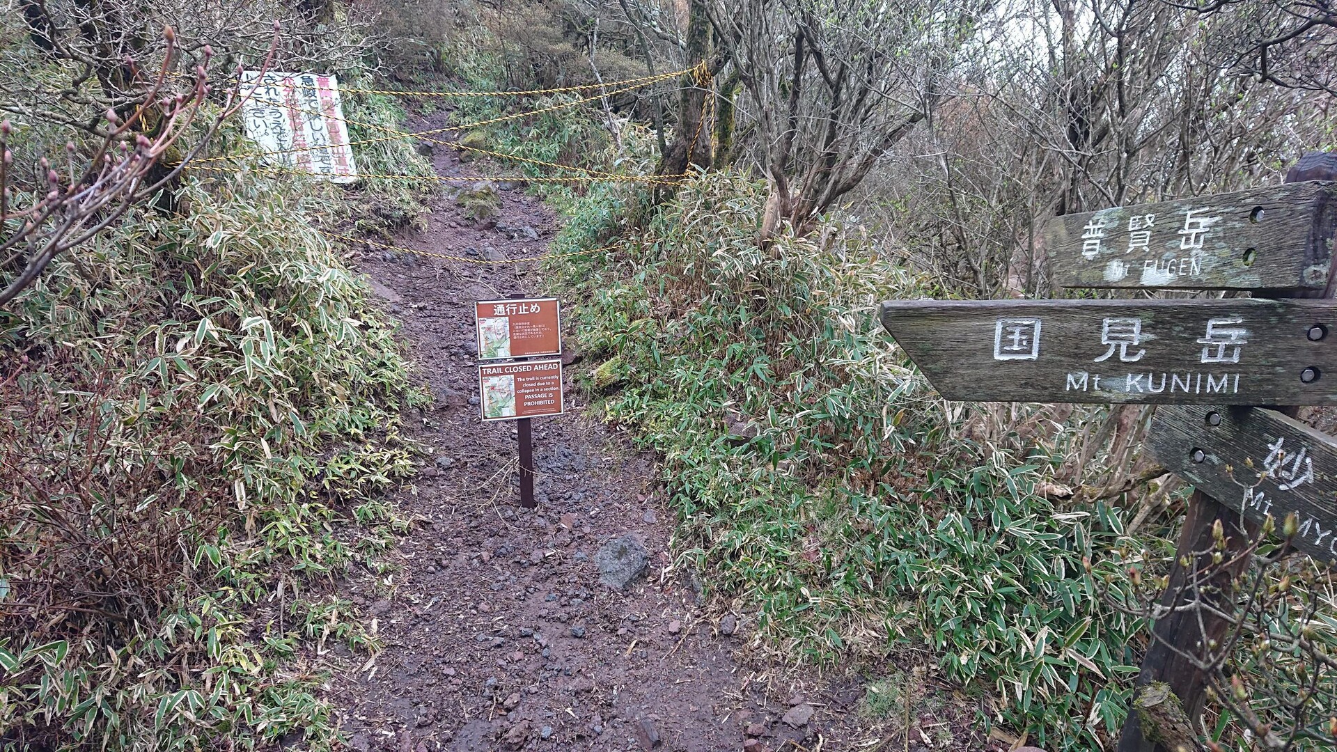 SilverMountainさんの投稿したフィールドメモ | YAMAP / ヤマップ