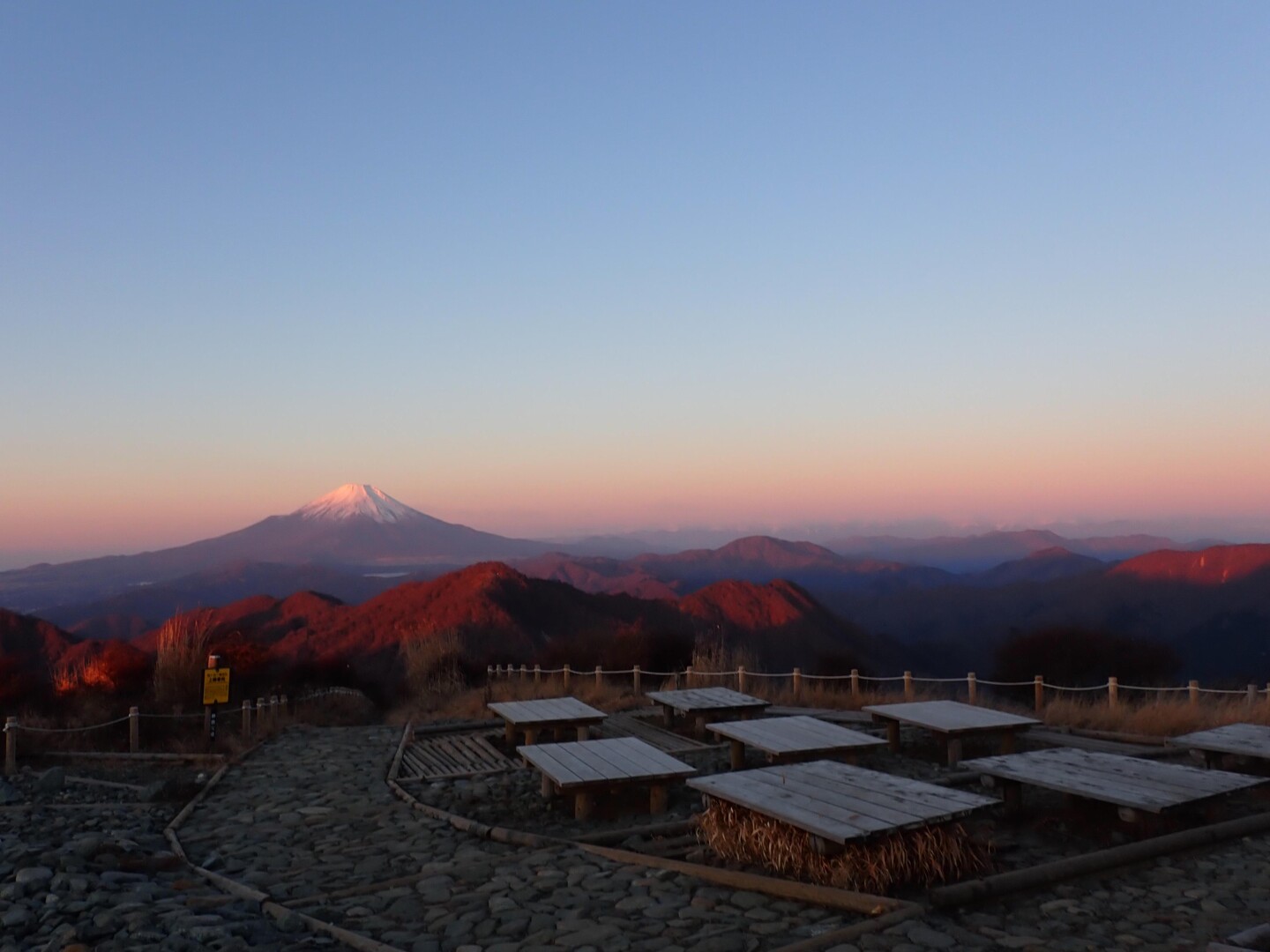 TTT（丹沢to高尾） / HiROさんの塔ノ岳・丹沢山・蛭ヶ岳の活動日記 | YAMAP / ヤマップ
