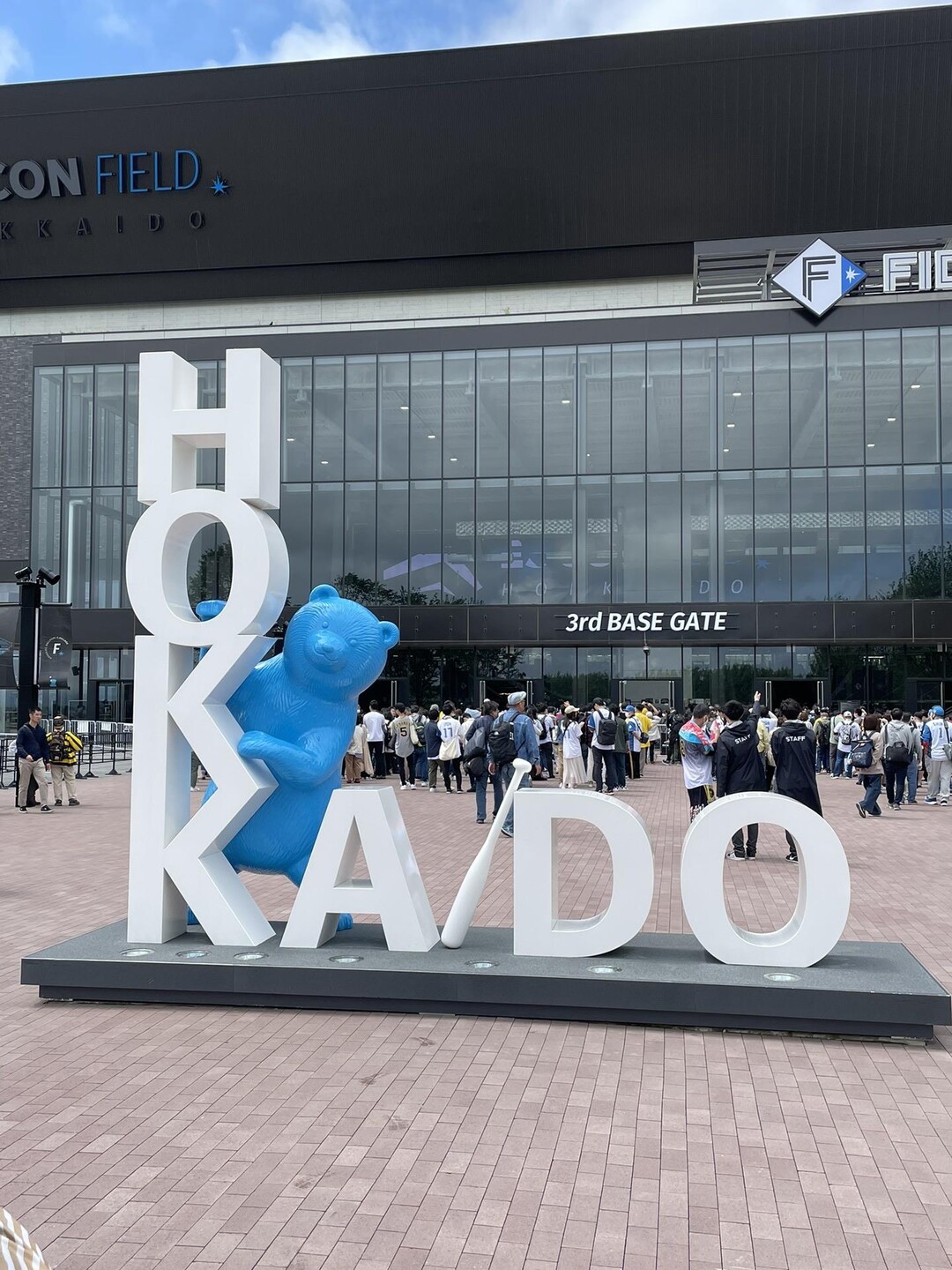 2023.06.10(土) 01:37 / ぶるさんのモーメント | YAMAP / ヤマップ