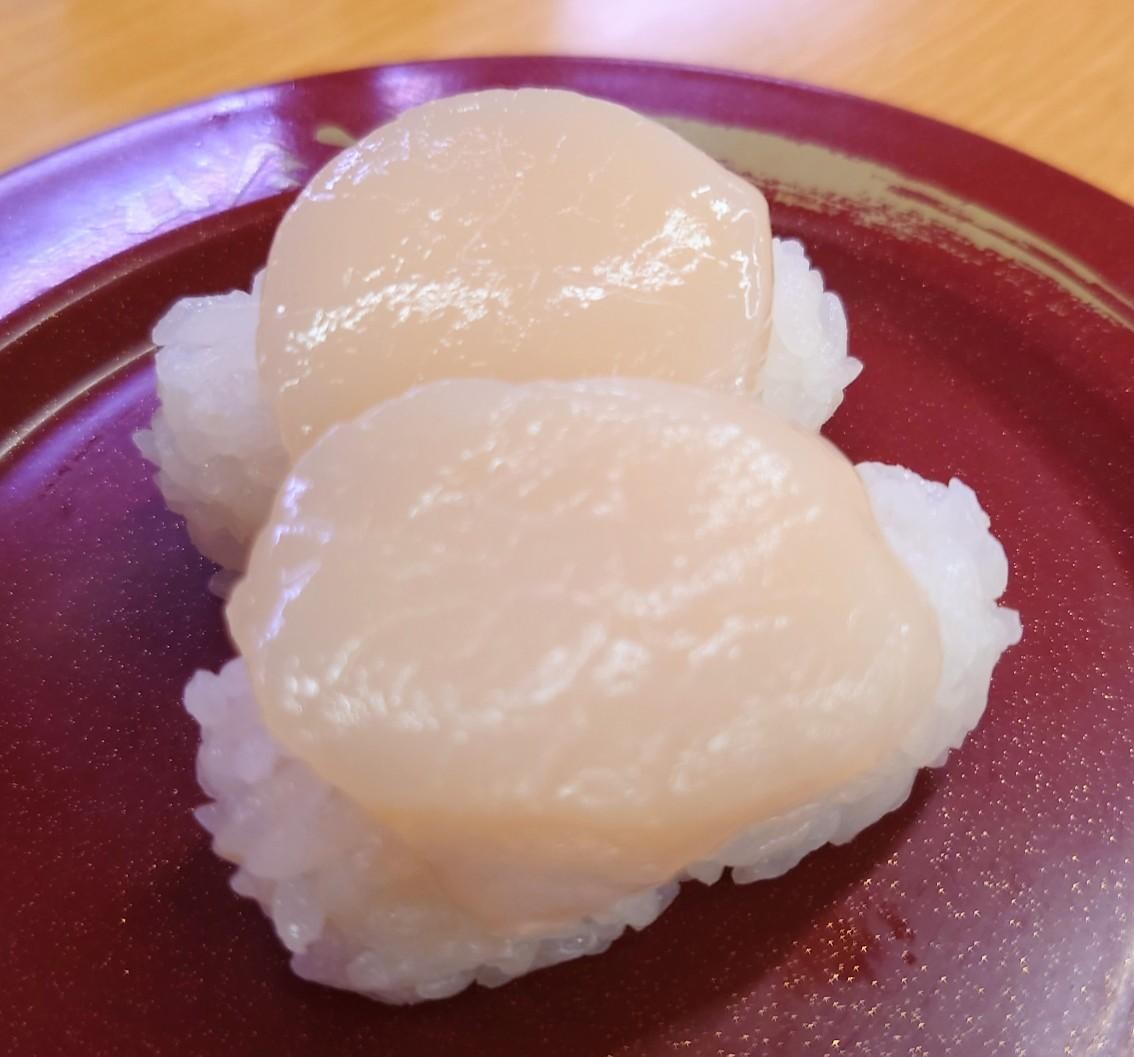 またスシローで満腹になるまで食べてしまっ... / 🍹ﾌﾞﾗｯﾄﾞｵﾚﾝｼﾞ🍹𝓑𝓵𝓸𝓸𝓭 𝓞𝓻𝓪𝓷𝓰𝓮 さんのモーメント | YAMAP / ヤマップ