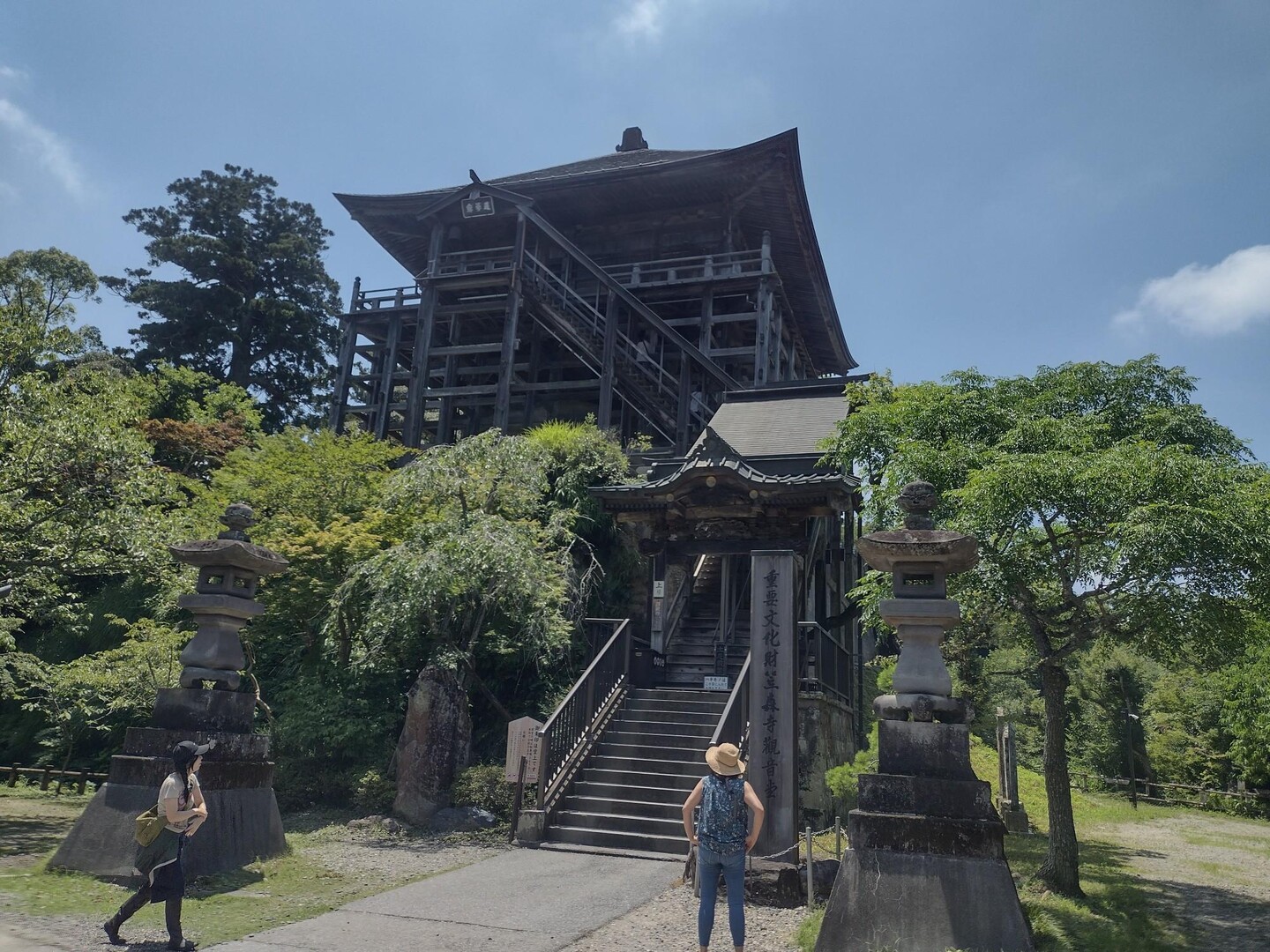 笠森観音～月見山 / my-kyさんの笠森グリーンルートの活動データ | YAMAP / ヤマップ