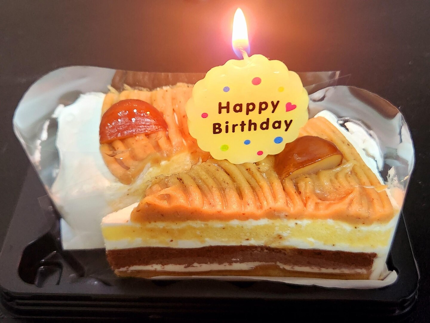 本日お誕生日を迎える事が出来ました🎂自... / たかちゃんさんのモーメント | YAMAP / ヤマップ