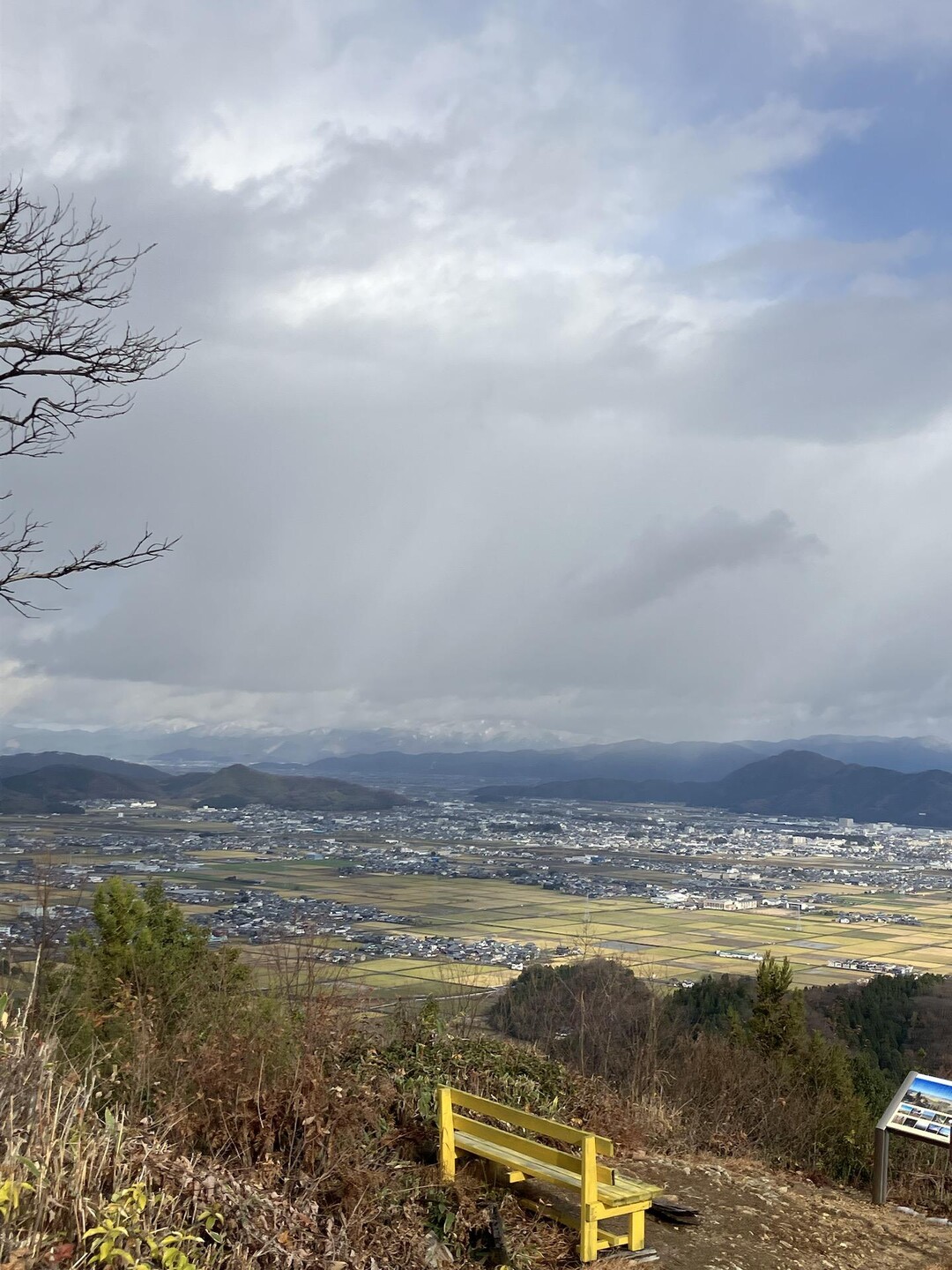 三床山 2024-12-14 / 山だねさんの三床山・牧山・幸山の活動データ | YAMAP / ヤマップ