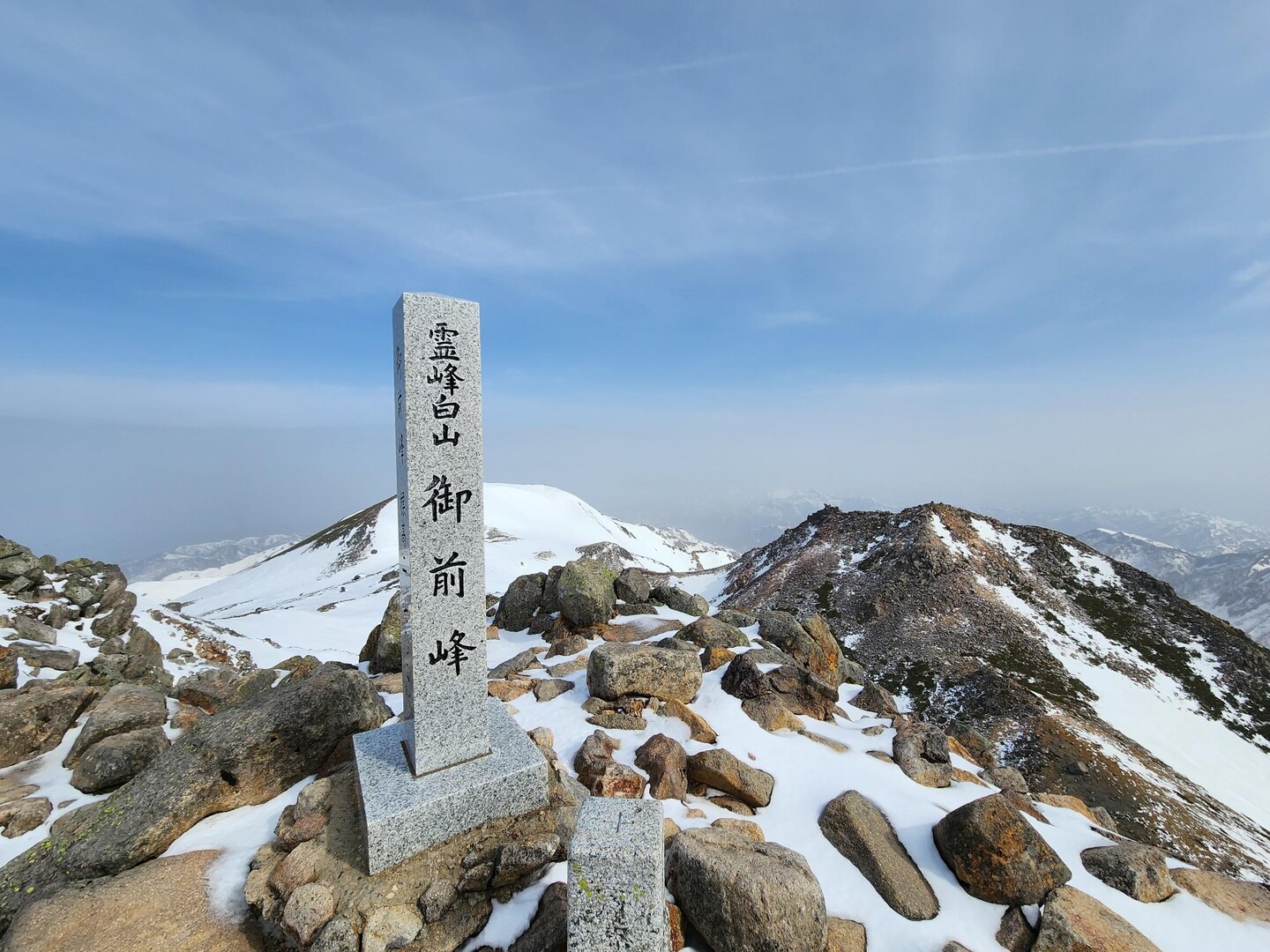 白山（御前峰） / Bartさんの白山・別山・銚子ヶ峰の活動データ | YAMAP / ヤマップ