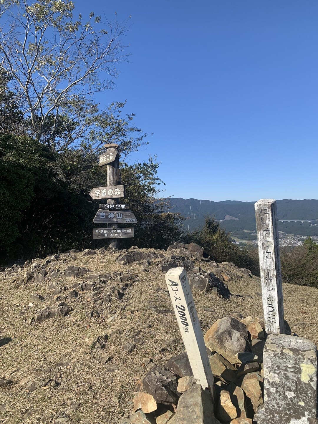 吉祥山 / chiekoさんの吉祥山の活動データ | YAMAP / ヤマップ