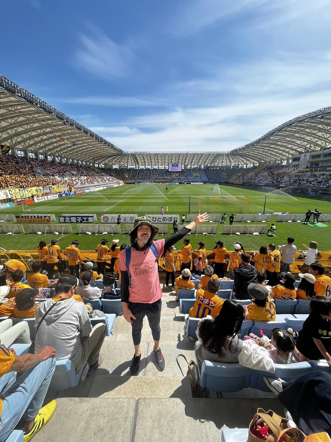 ベガルタの空 / シュウさんのモーメント | YAMAP / ヤマップ