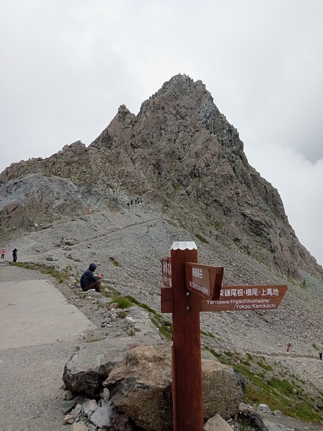 2022/7/30:槍平→槍ヶ岳→南岳 / taka_yamapさんの槍ヶ岳・穂高岳・上高地の活動データ | YAMAP / ヤマップ