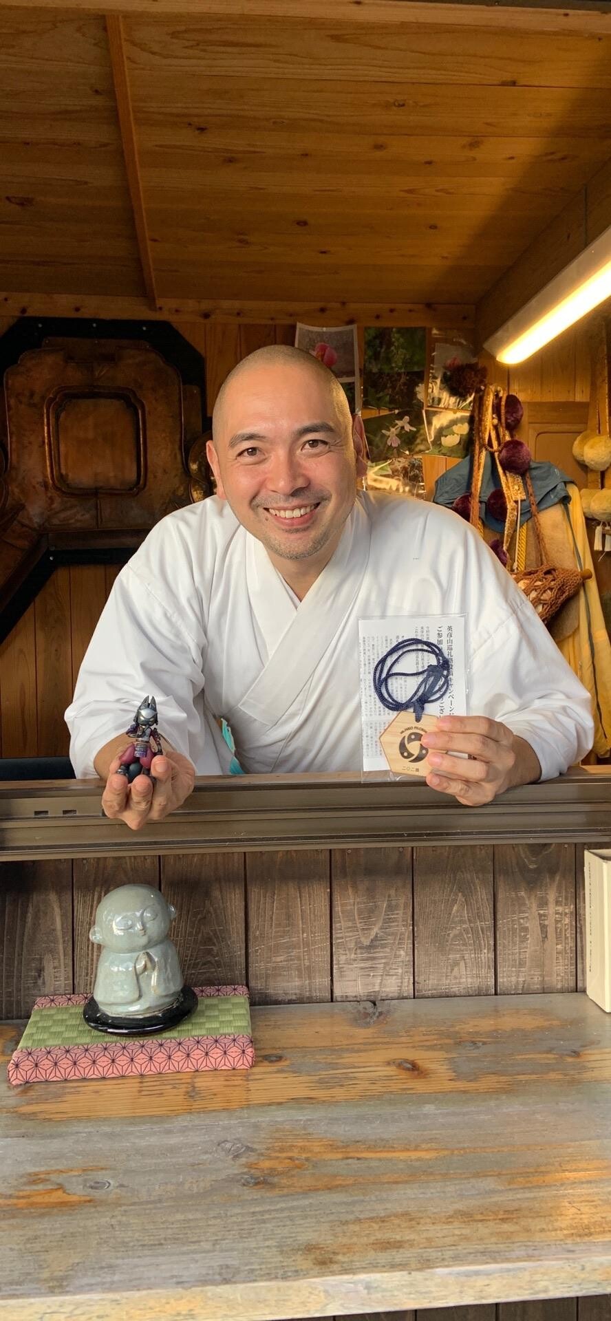 1DAY英彦山巡礼路[春峰ルート]達成 ... / ロック＇さんのモーメント | YAMAP / ヤマップ