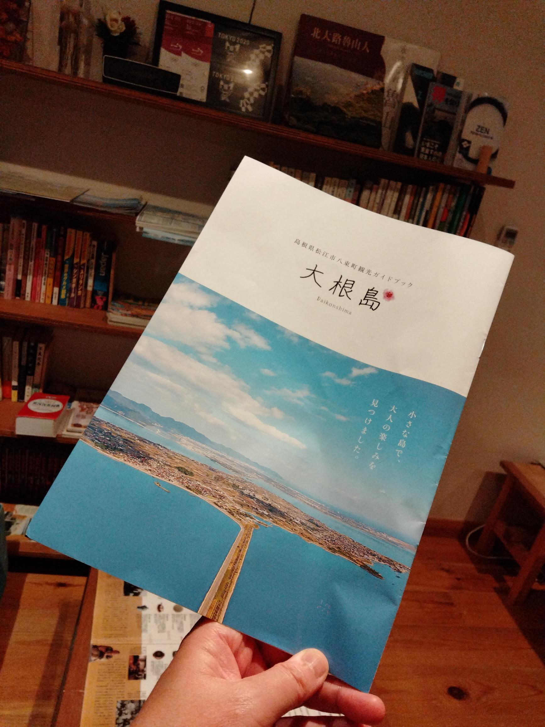 自分への労いはコスパよいけど豪華に。 ... / aiさんのモーメント | YAMAP / ヤマップ