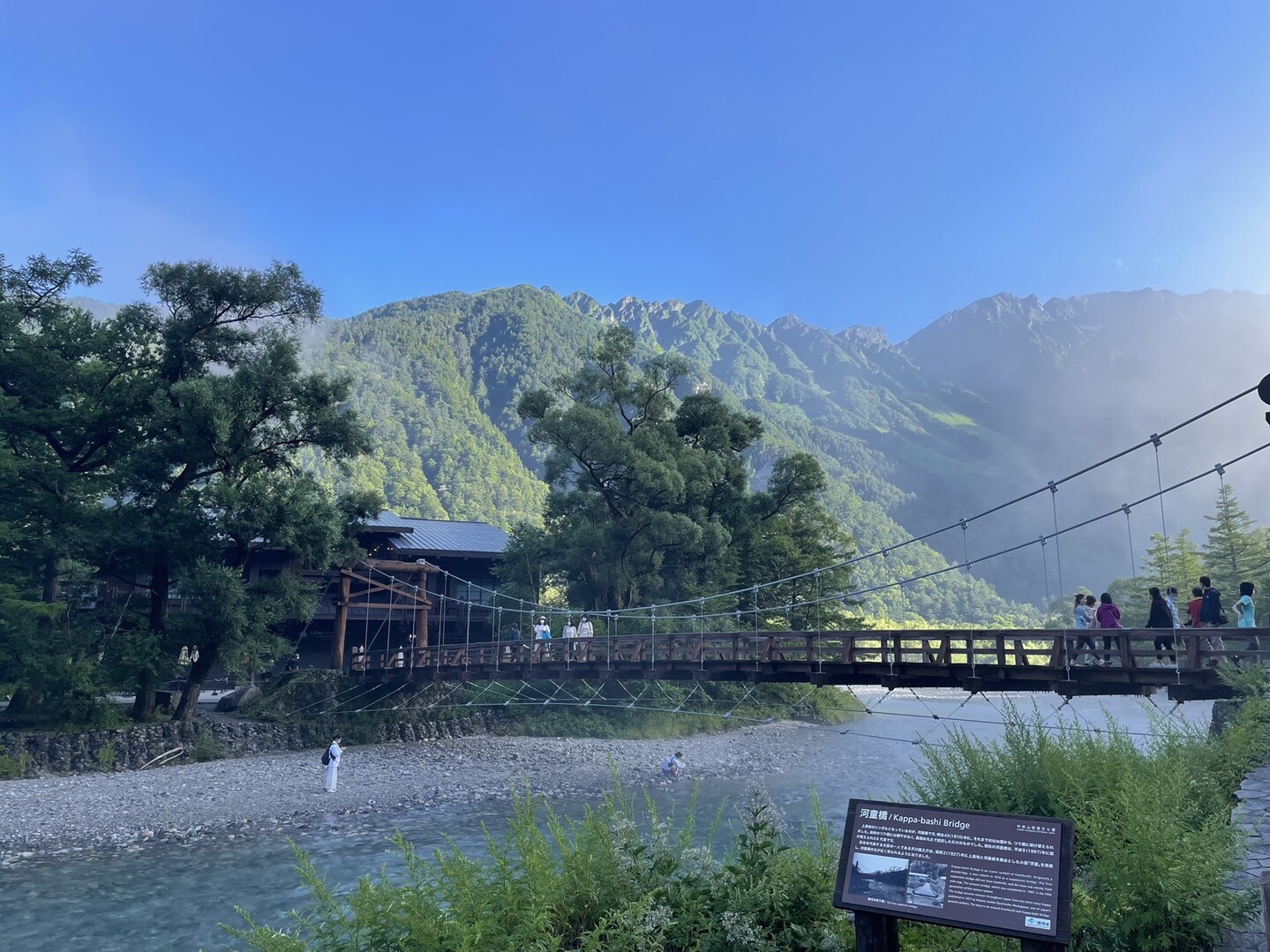 上高地。最高でした。また行きたい！ / heeさんのモーメント | YAMAP / ヤマップ