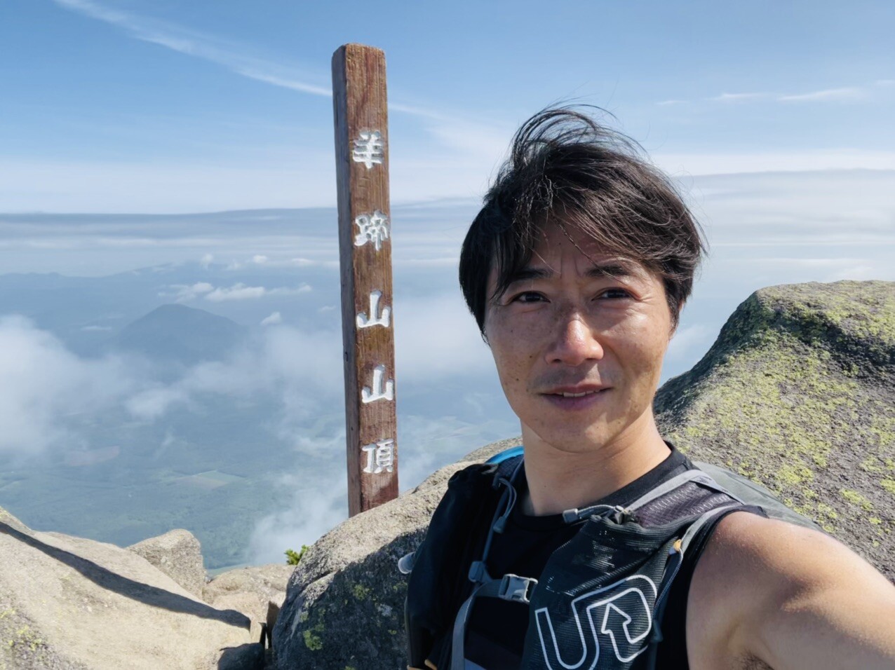 HIDEKIのページ | YAMAP / ヤマップ