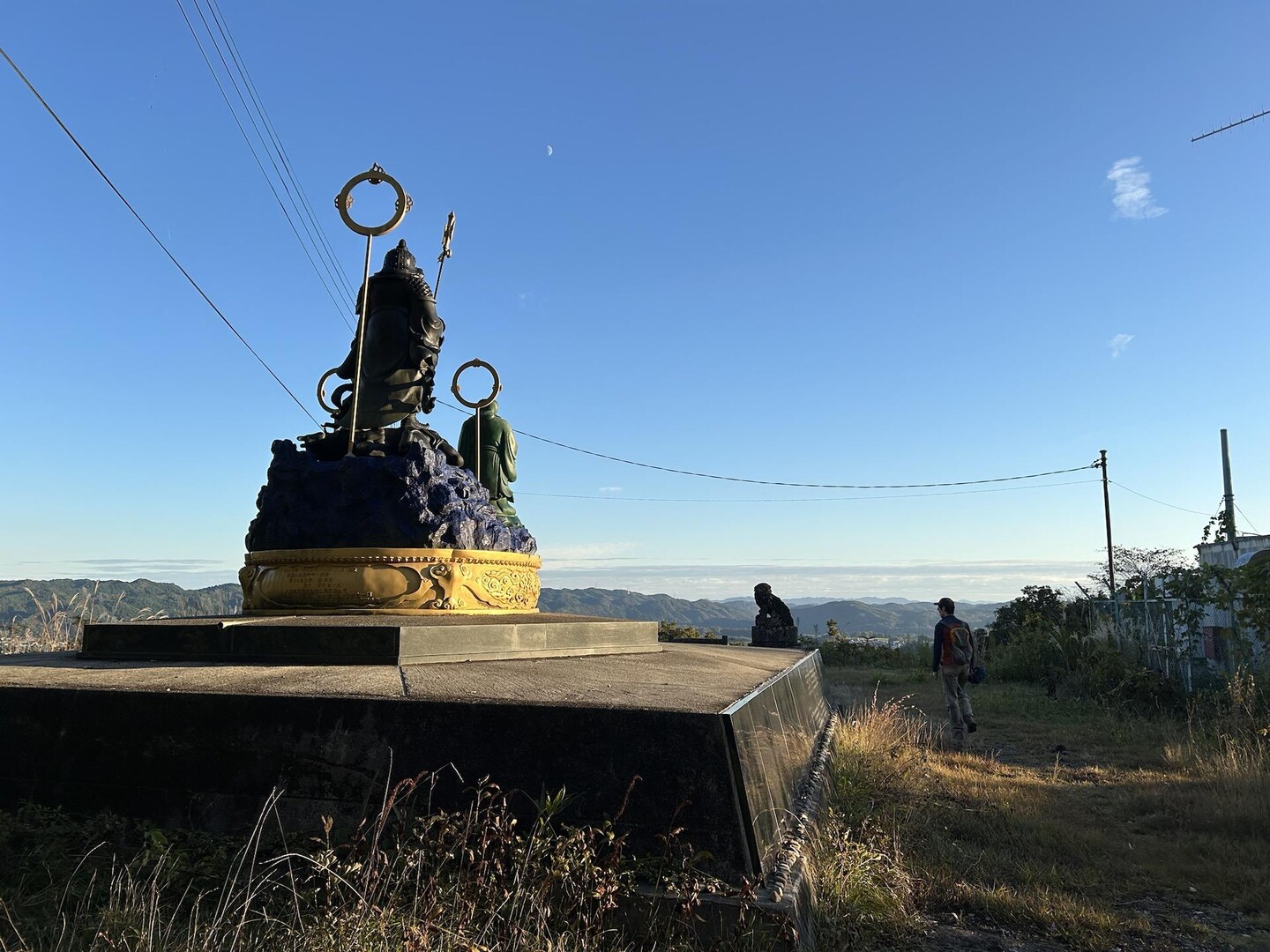 栃木の山150 毘沙門山 / mimosaさんの月山・毘沙門山の活動日記 | YAMAP / ヤマップ