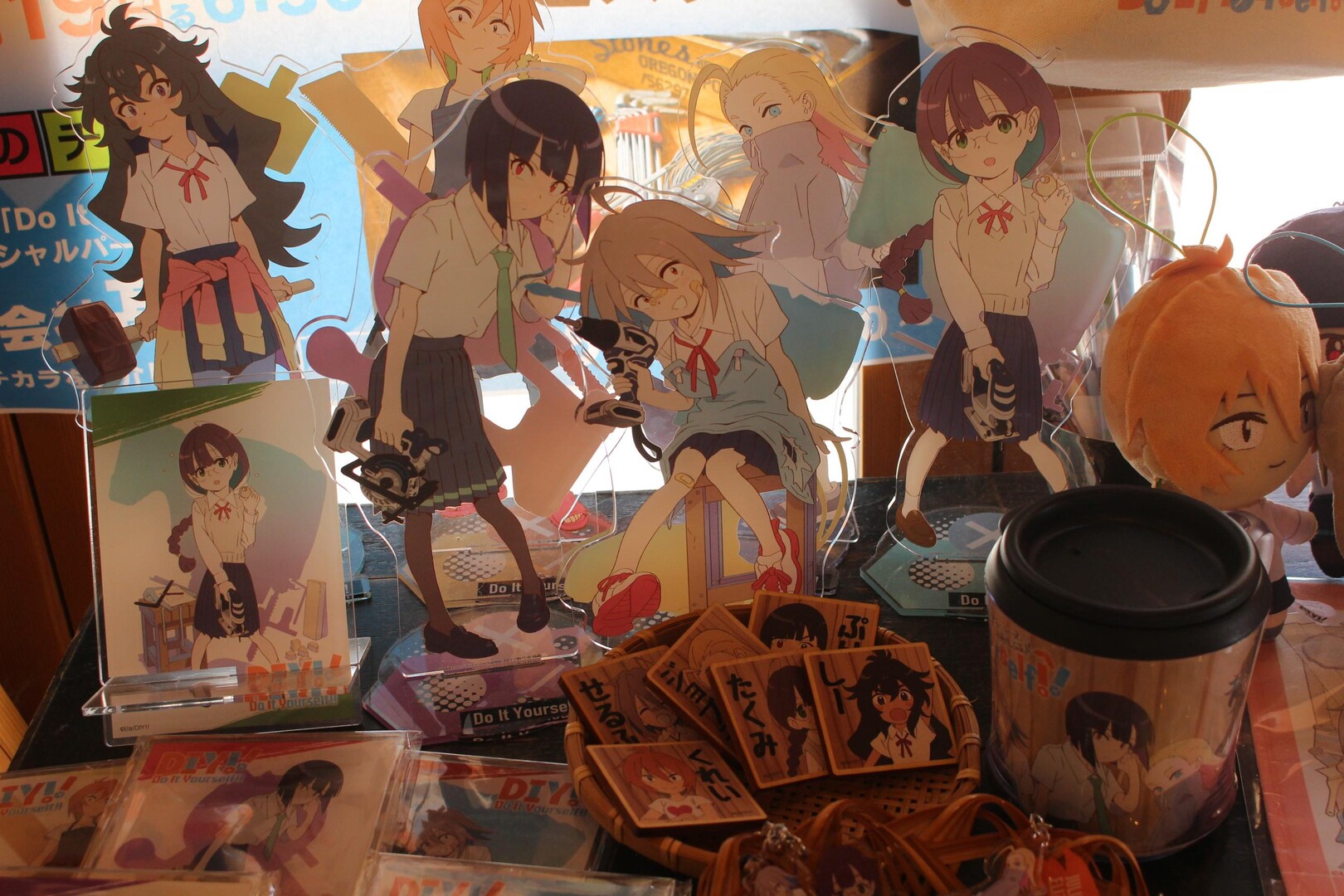 DIY聖地巡礼＠三条【豚肉とチョココロネの旅 1日目】 / るぷるどぅさんの三条市の活動データ | YAMAP / ヤマップ