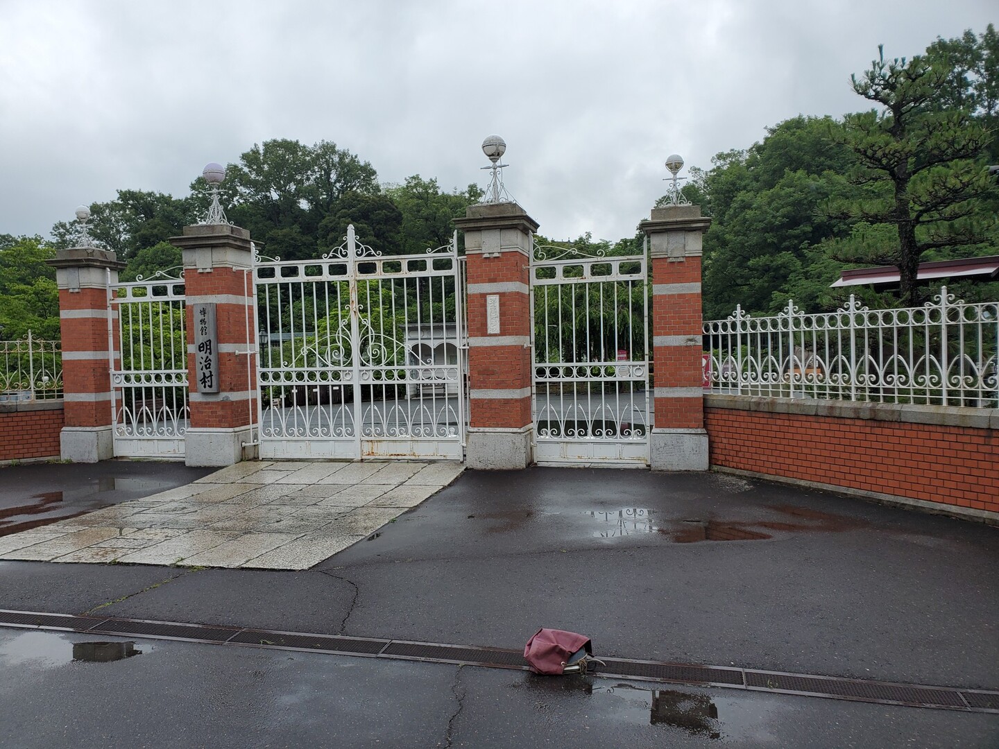 2022.06.14(火) 09:50 / Hidemonさんのモーメント | YAMAP / ヤマップ