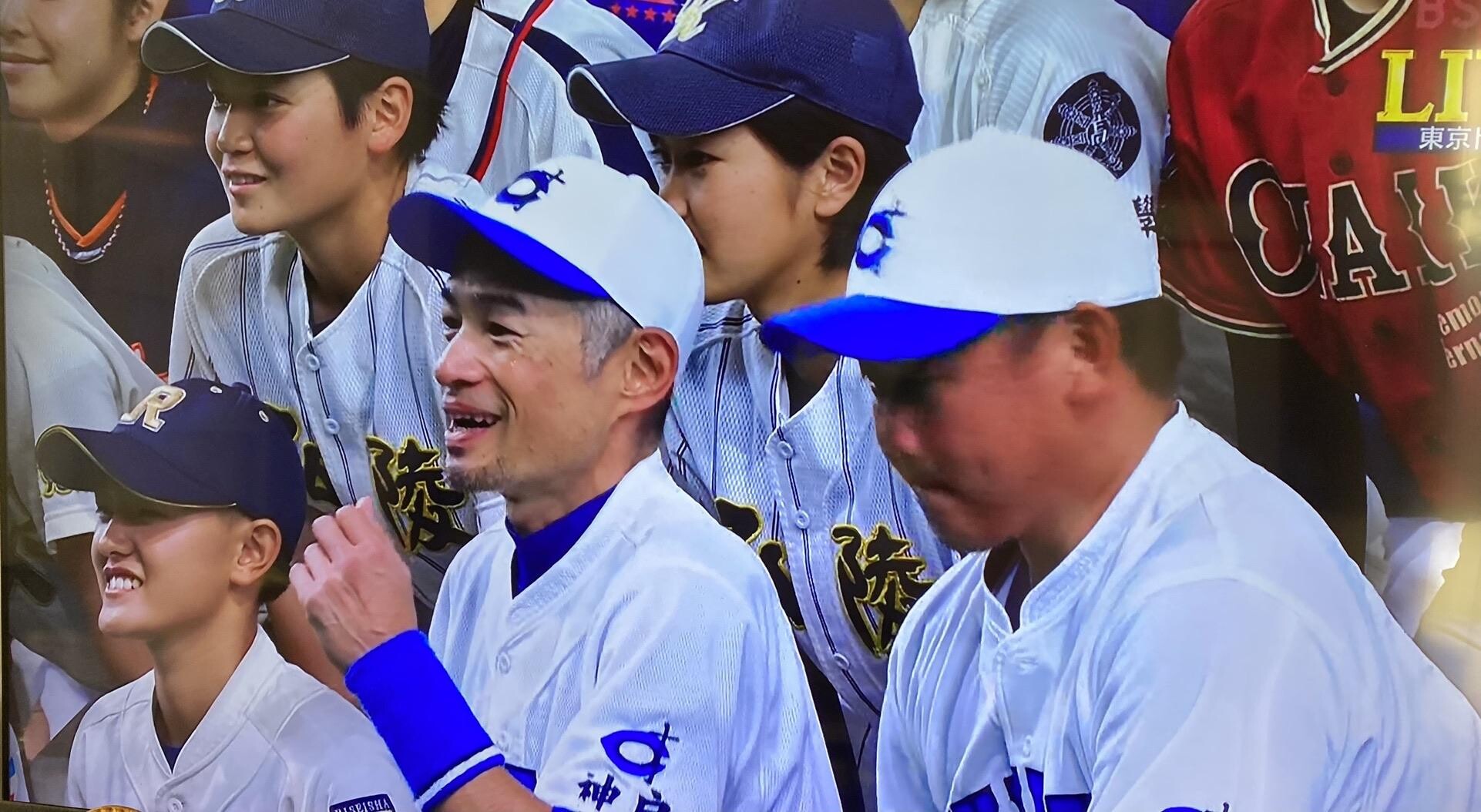 今日はのんびりした休日でした📺☺️ A... / Milkyさんのモーメント | YAMAP / ヤマップ