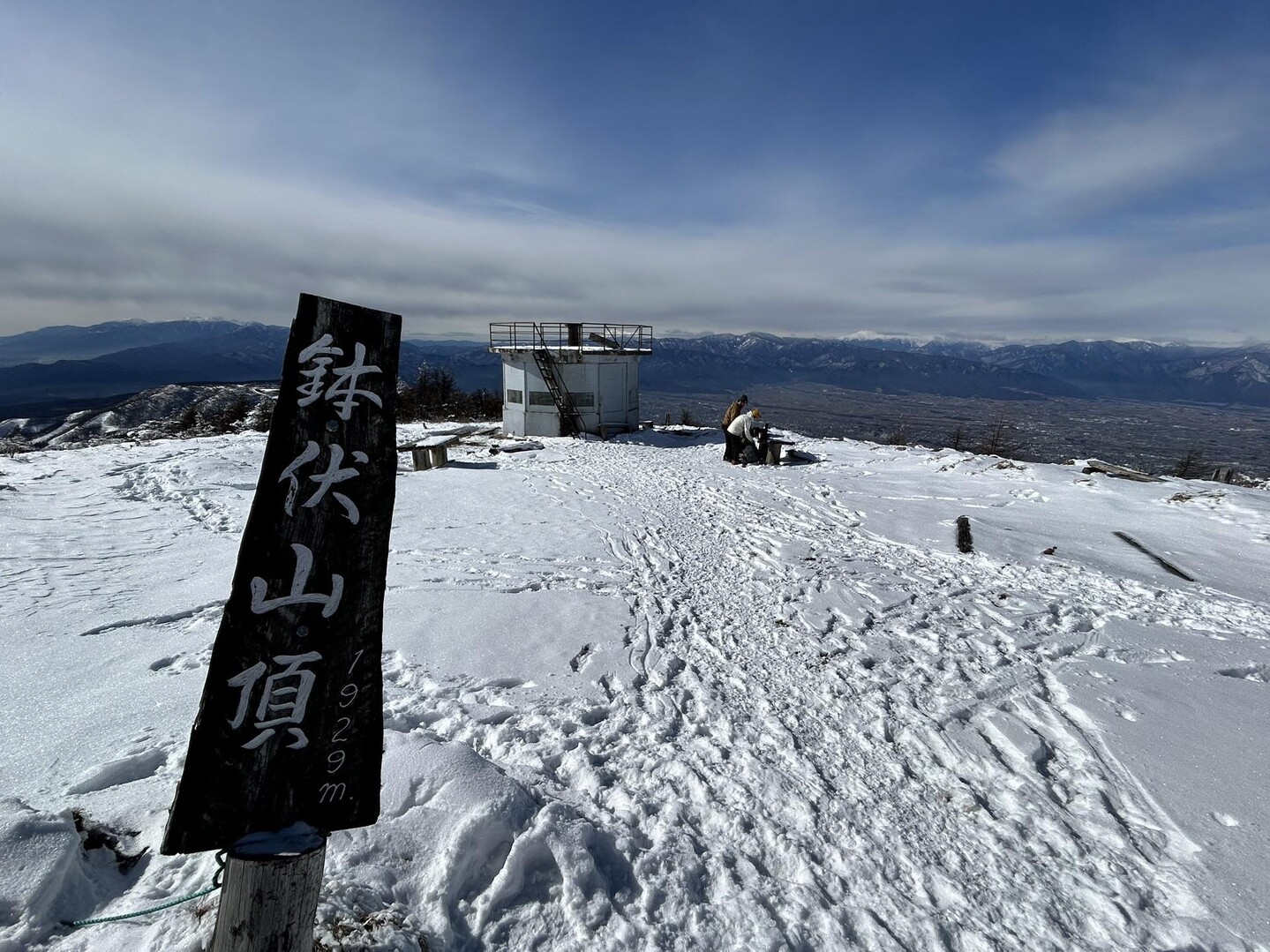 3年ぶりの🏔️鉢伏山 / misaさんの鉢伏山・高ボッチ山・三峰山の活動データ | YAMAP / ヤマップ