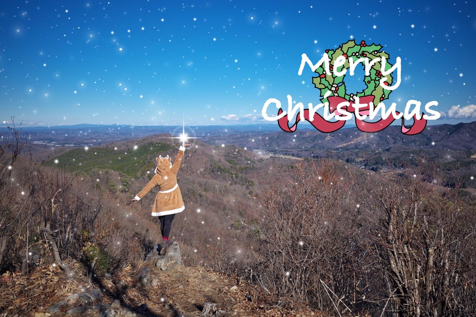 ソロ🍀Merry Christmas♪ 雨巻山 / ことりさんの雨巻山・足尾山・三登谷山・高舘山の活動日記 | YAMAP / ヤマップ