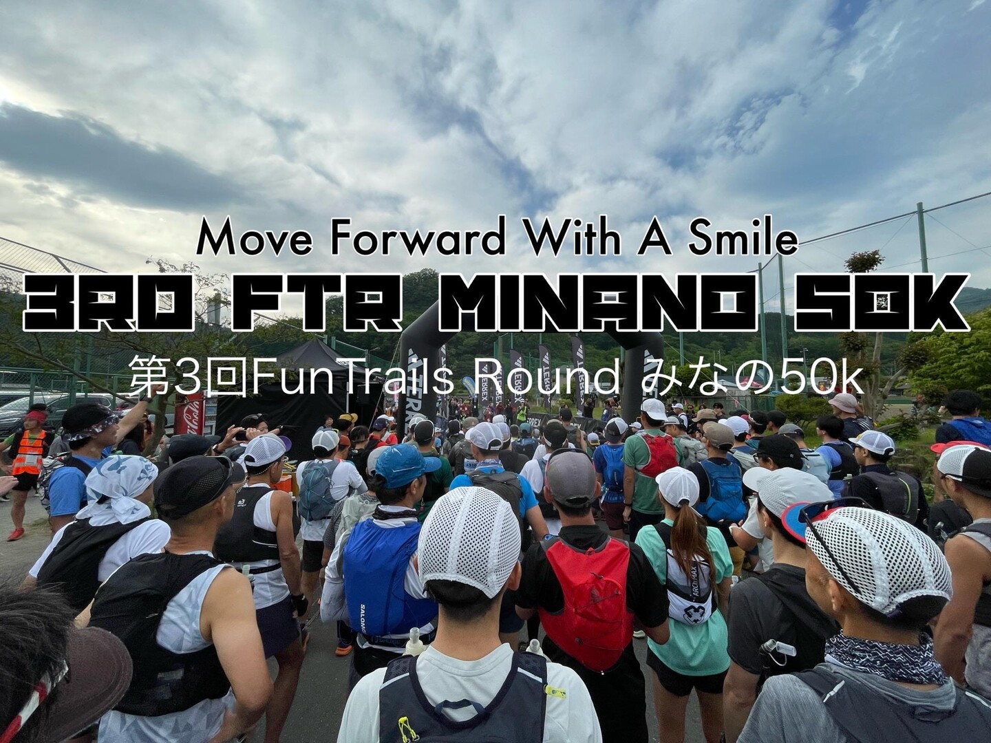 FTRみなの50kの動画公開しました！ ... / ぇどさんのモーメント | YAMAP / ヤマップ
