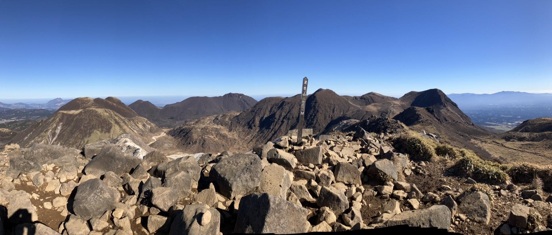 2days くじゅう17summits / Cathyさんの九重山（久住山）・大船山・星生山の活動データ | YAMAP / ヤマップ