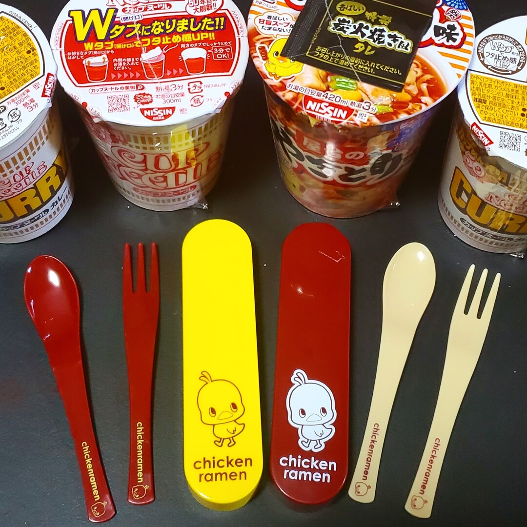 セブンイレブン で 、ひよこちゃんスプー... / NOMさんのモーメント | YAMAP / ヤマップ