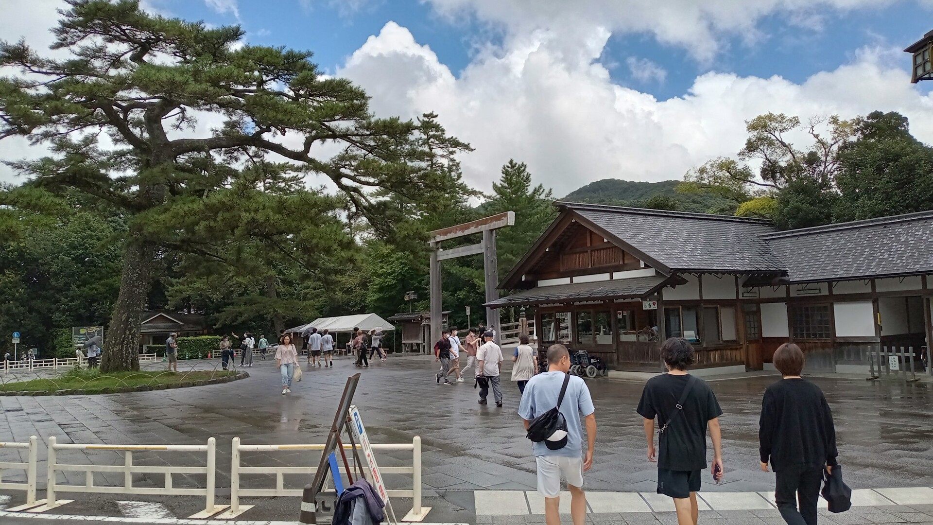 皇大神宮…参拝…。 / macさんのウォーキングの活動データ | YAMAP / ヤマップ