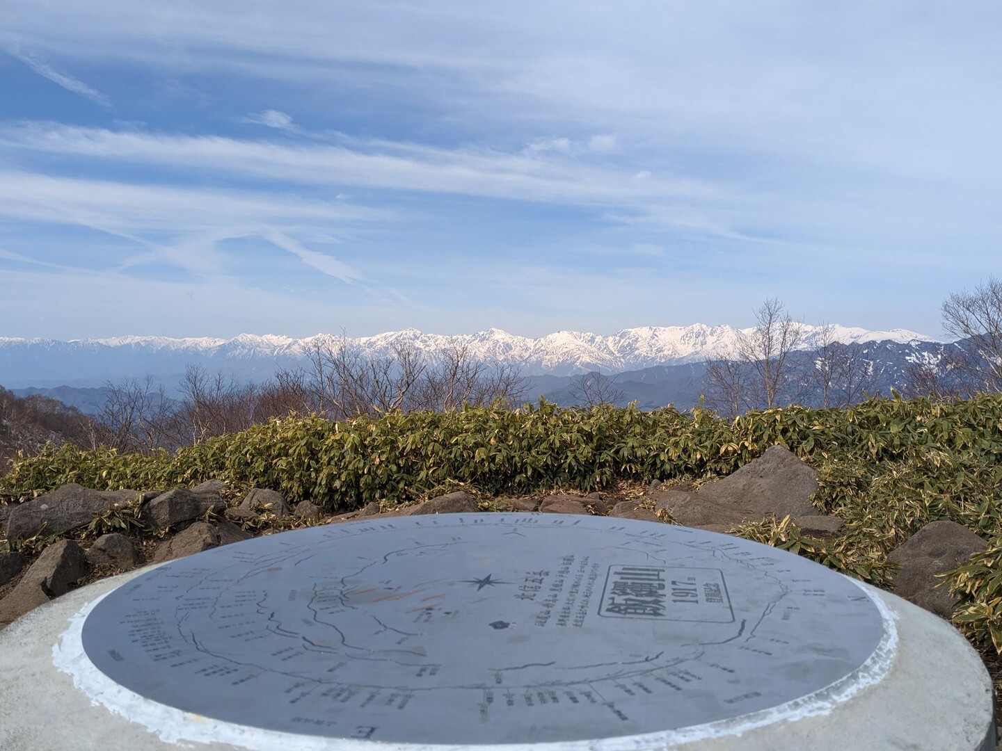 飯縄山（飯綱山） / KAMAさんの飯縄山の活動データ | YAMAP / ヤマップ