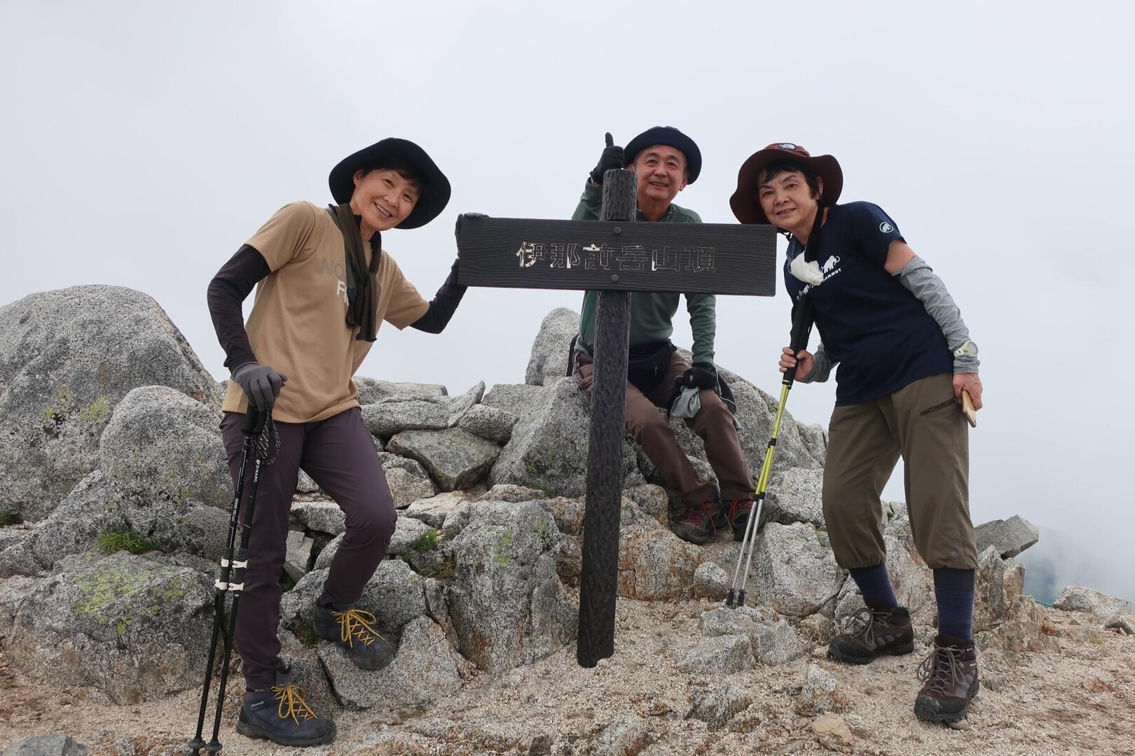 奥様たちと初めての遠征は木曾駒ケ岳！ / kazashiさんの木曽駒ヶ岳・空木岳・越百山の活動日記 | YAMAP / ヤマップ