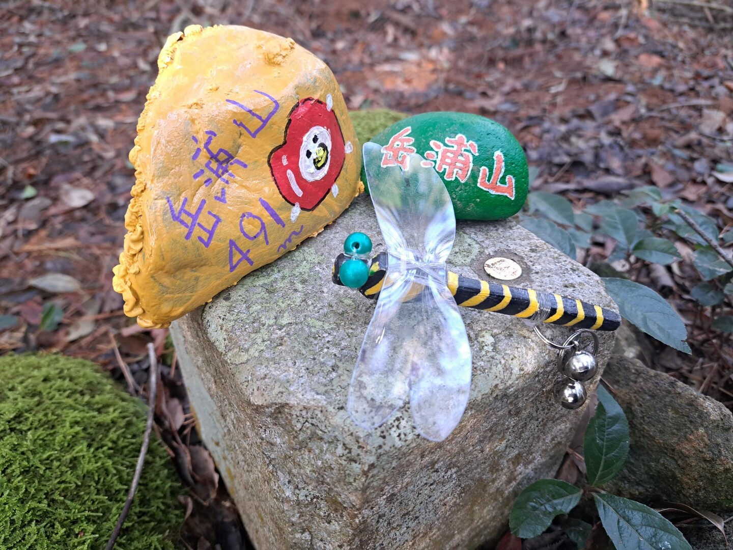 久しぶりの島登山 岳浦山 / DSHさんの火山（倉橋火山）・岳浦山の活動データ | YAMAP / ヤマップ