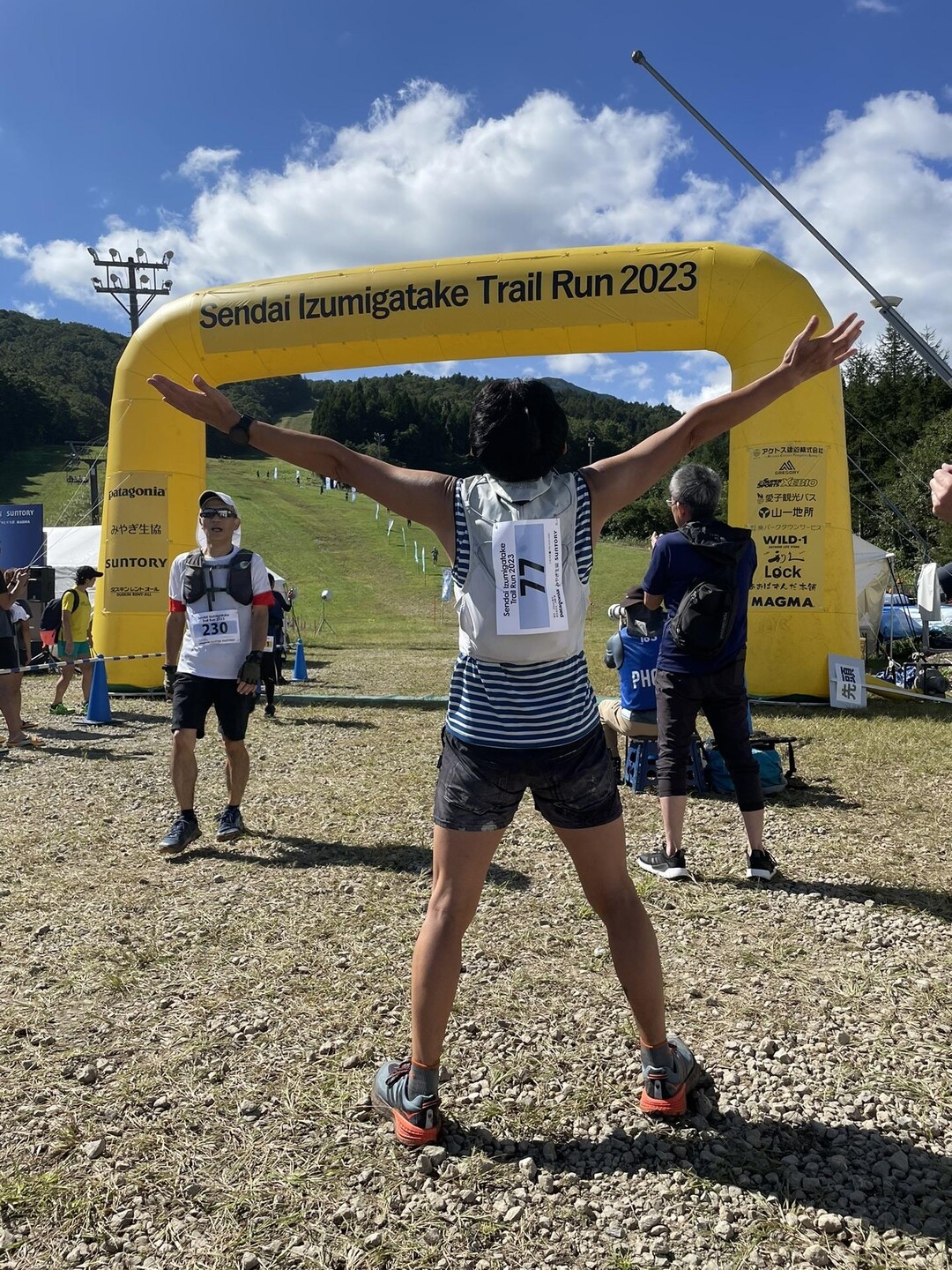 Sendai Izumigatake Trail Run 2023 🏃 / syoさんの船形山（御所山）・泉ヶ岳・蛇ヶ岳の活動データ | YAMAP / ヤマップ