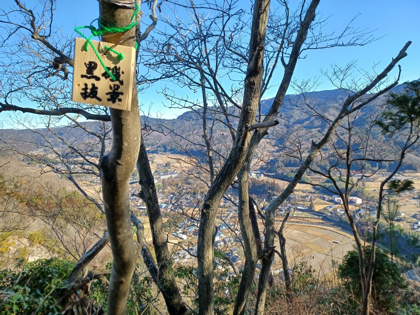 01-14 黒磯バッケ・国見山 / ADON さんの日立アルプストレイル・神峰山（神峯山）の活動データ | YAMAP / ヤマップ