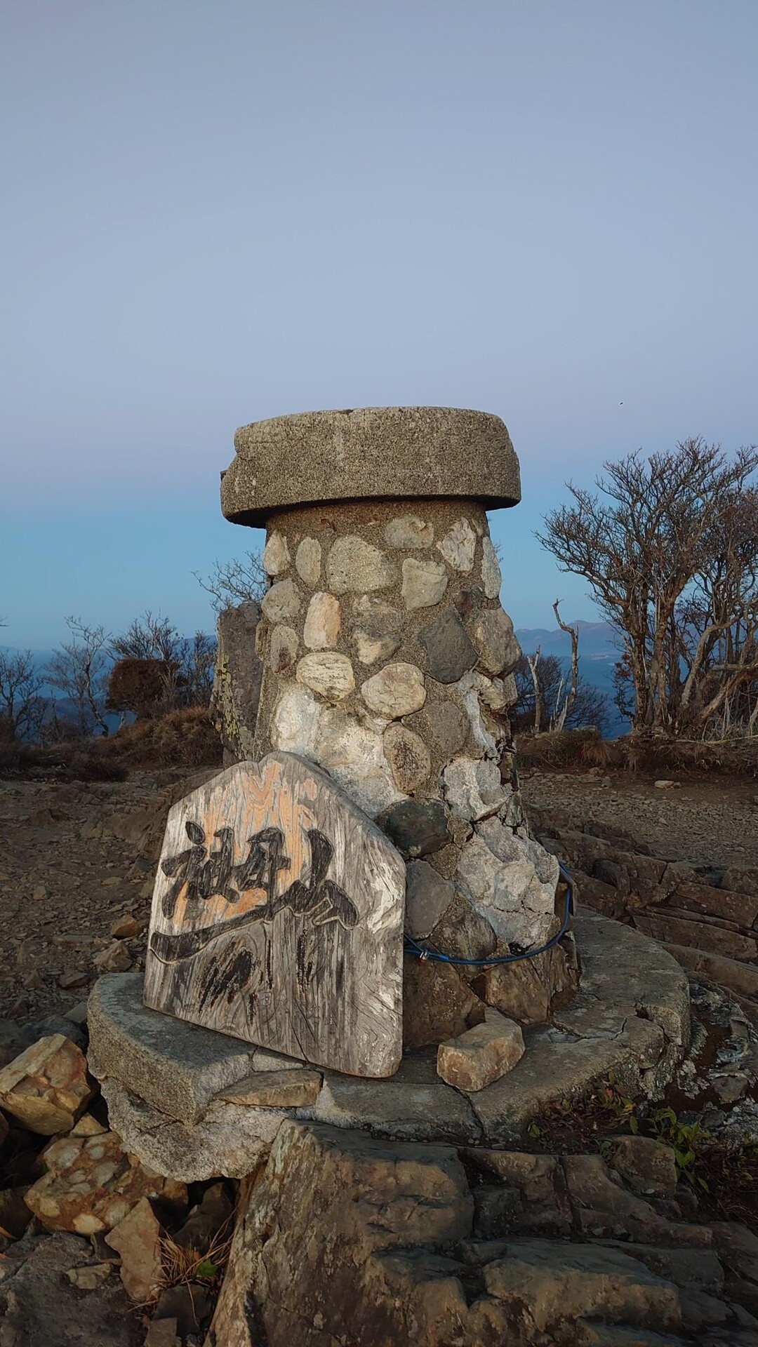 祖母山 / junjunさんの祖母山の活動データ | YAMAP / ヤマップ