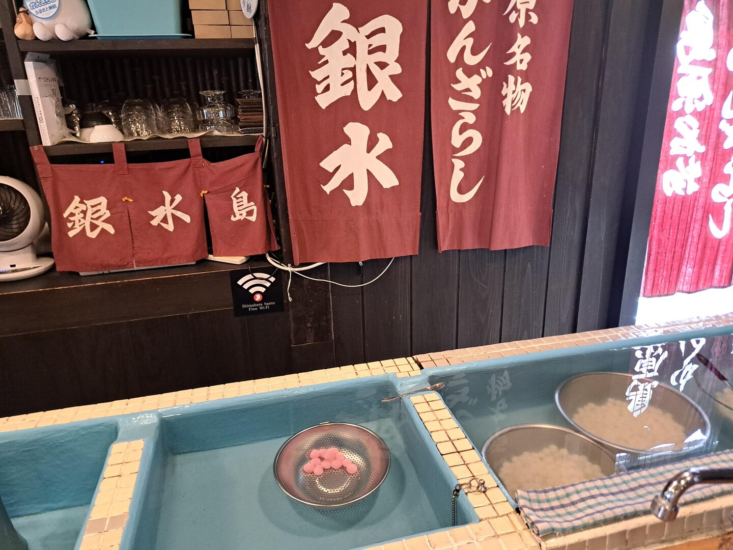 幼い日の記憶を上書き 島原雲仙紀行 / DSHさんのハイキングの活動データ | YAMAP / ヤマップ